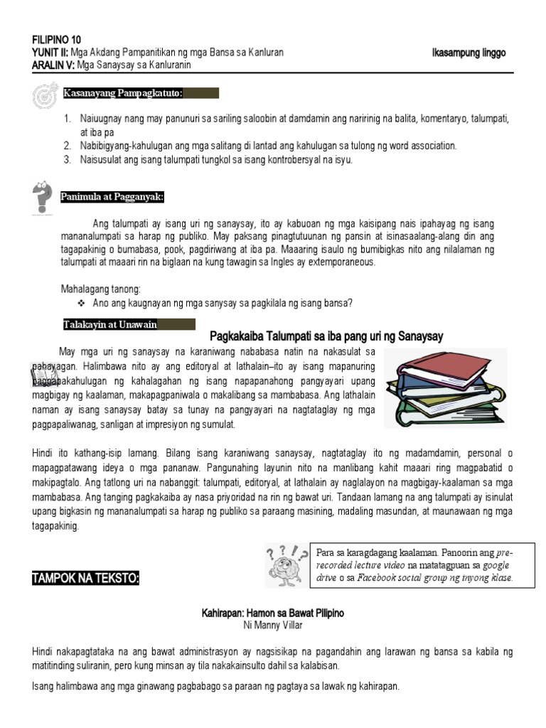 Filipino 10 L10 | PDF