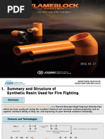 Aluminium ADC12 | PDF | Aluminium | Strength Of Materials