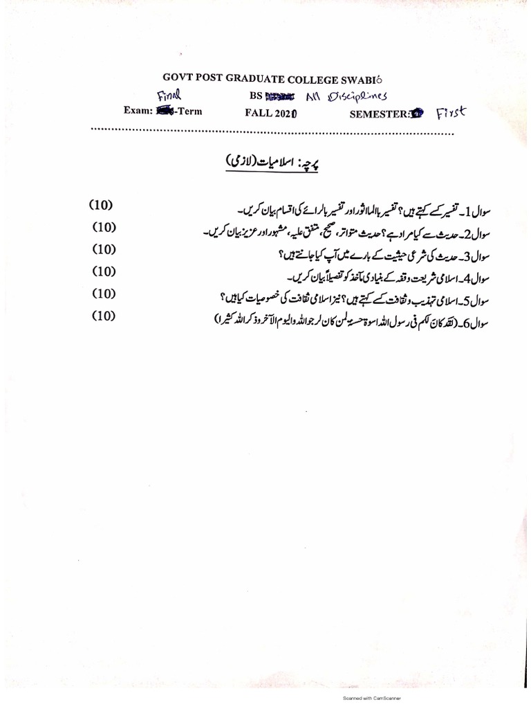 BS Eng | PDF