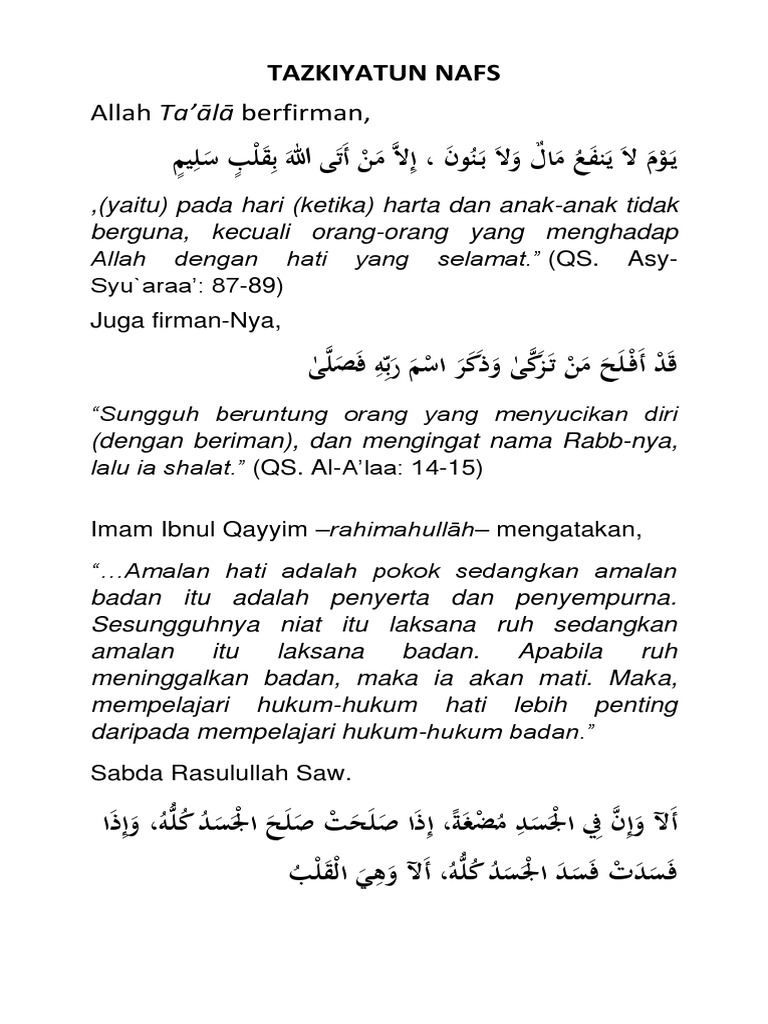 Tazkiyatun Nafs | PDF