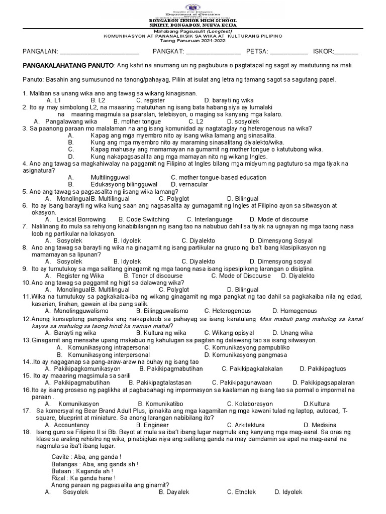 Mahabang Pagsusulit | PDF