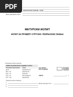 Tekstualni Zadaci Za 2. Razred Mnozenje | PDF