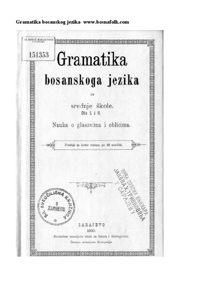 Bosanski Jezik | PDF