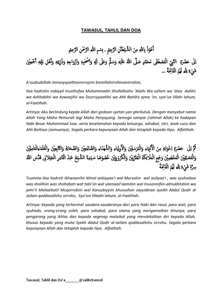 Tawasul Umum - Salikchannel | PDF