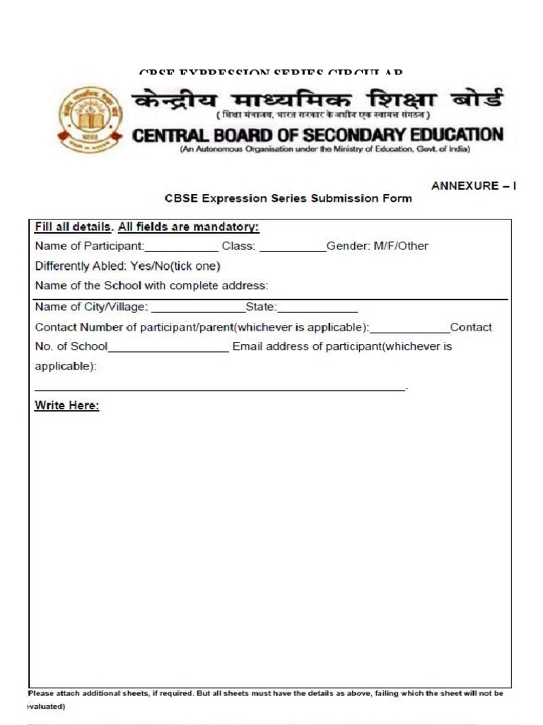 Cbse Expression Series Circular | PDF