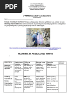 7es Lesson Plan in Filipino | PDF