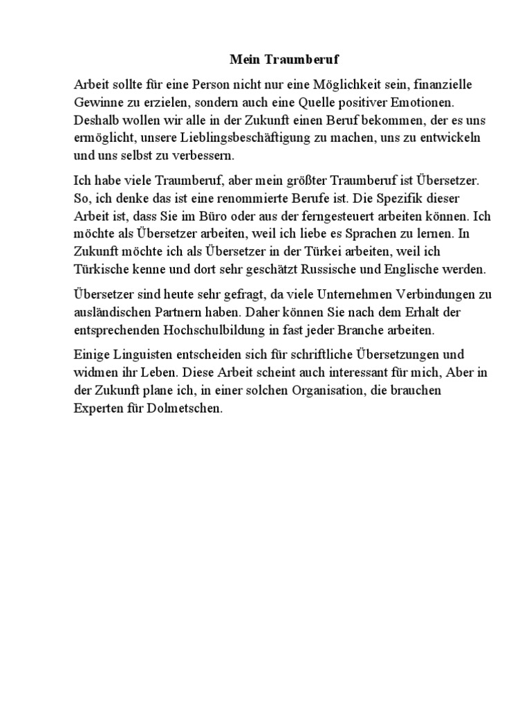 Mein Traumberuf | PDF