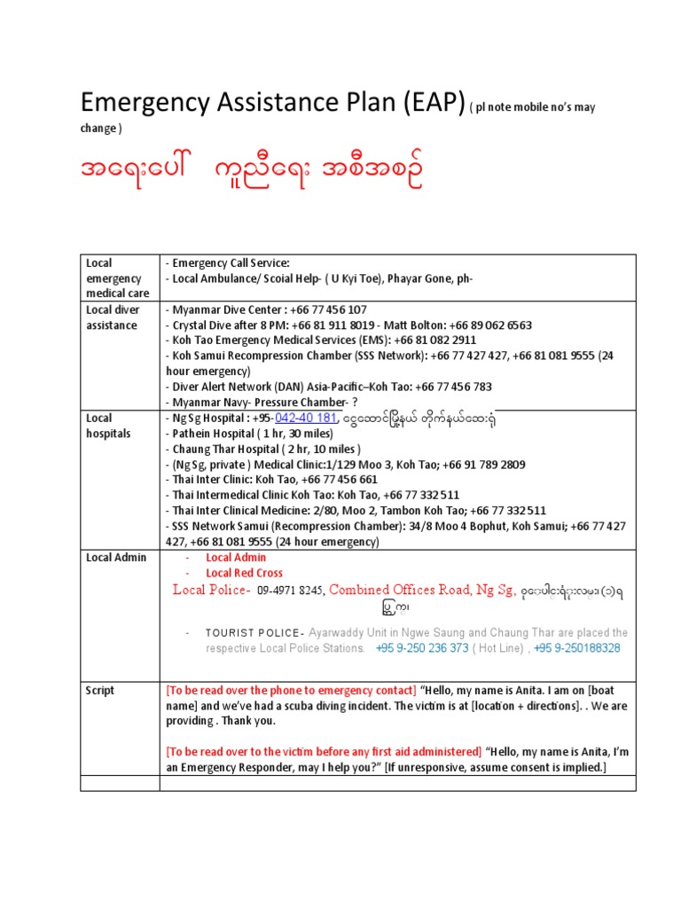 Emergency Assistance Plan by TW 12oct21 | PDF | Scuba Diving | Cardiac ...