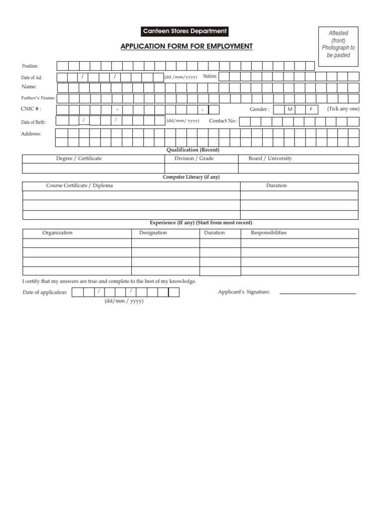 CSD Job Application Form | PDF