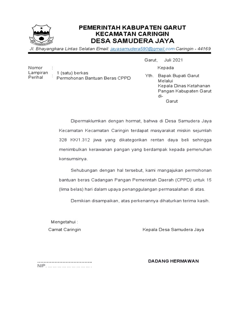 Surat Pengajuan CPPD | PDF