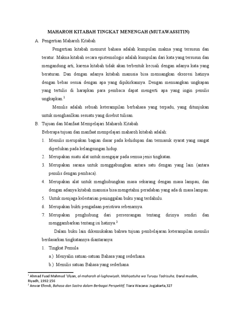 Maharoh Kitabah | PDF