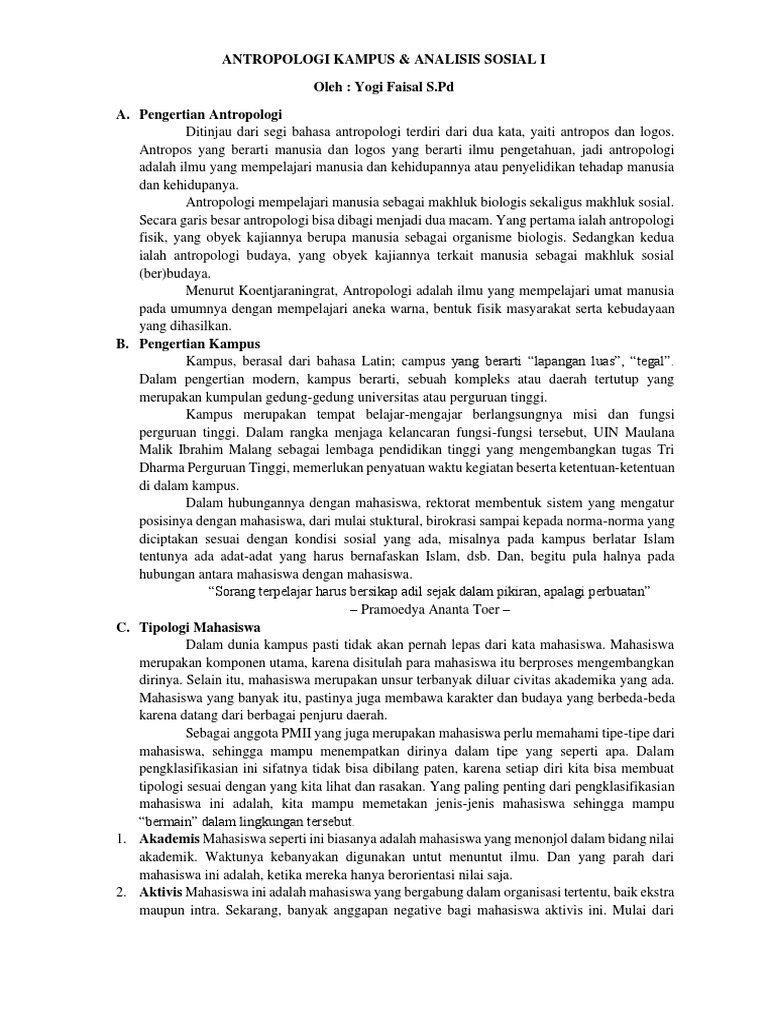 Antropologi Kampus. Dan Ansos I | PDF