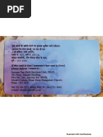 Pancard Back Side | PDF