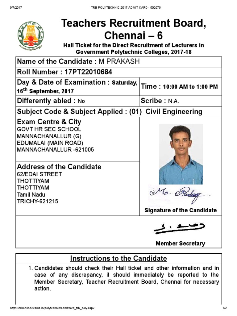 TRB Polytechnic 2017 Admit Card - 502676 | PDF