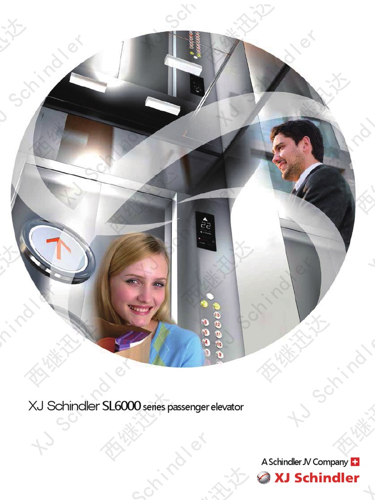 XJ Schindler SL6000 Elevator Overview | PDF | Elevator | Thin Film ...