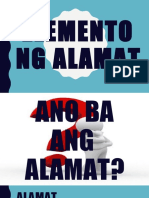 Alamat | PDF