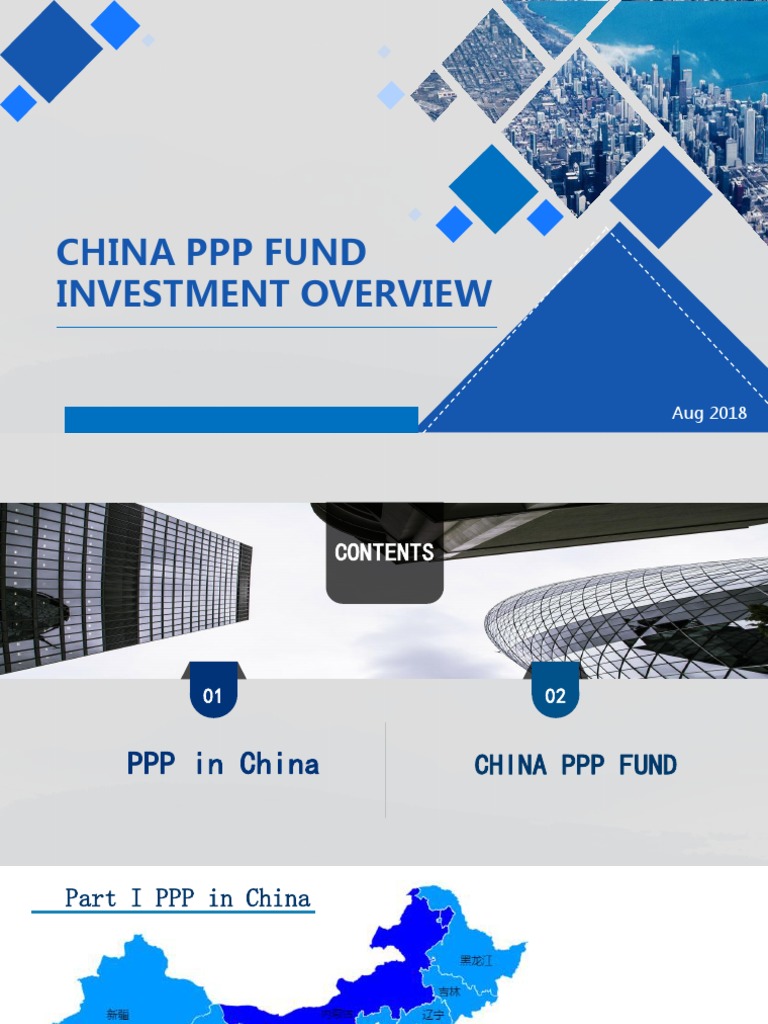 China PPP Fund | PDF | Public–Private Partnership | China