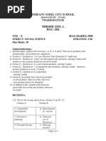 BBC Compacta Class 8 English Answer | PDF