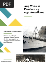 Ebolusyon NG Alpabetong Romano | PDF