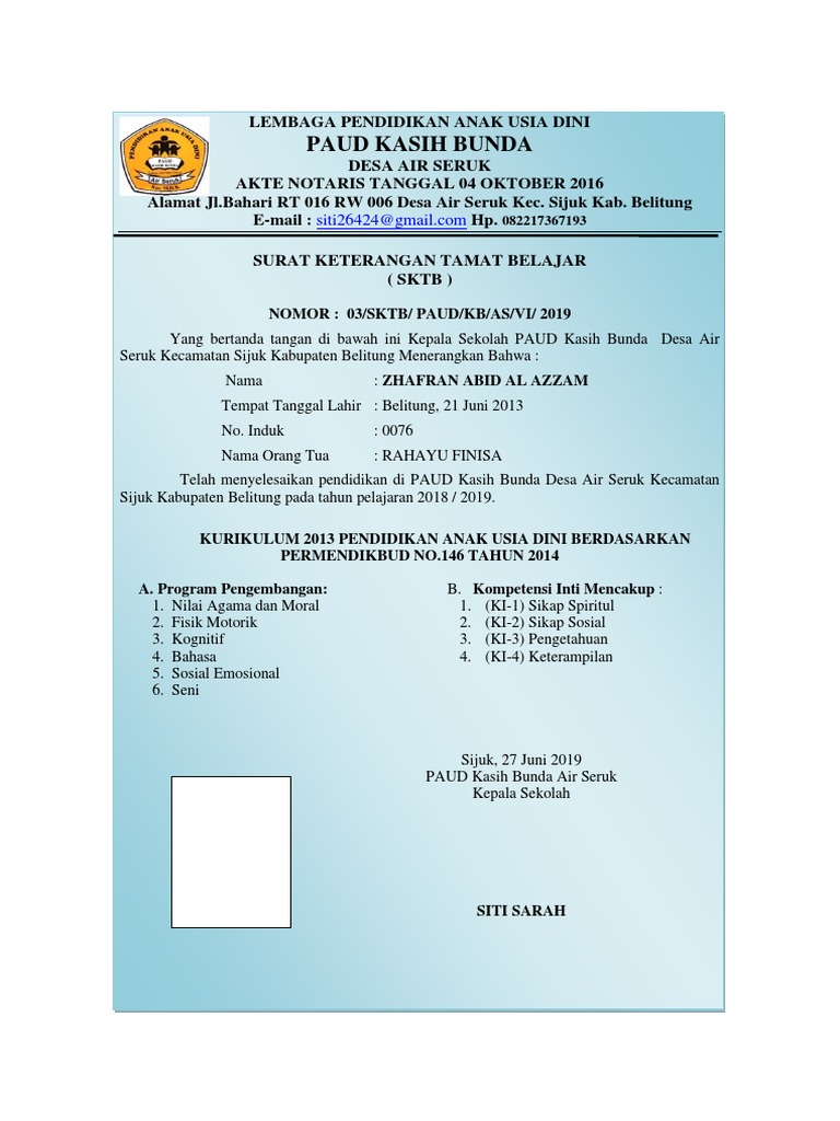 STTB Paud-Dikonversi | PDF