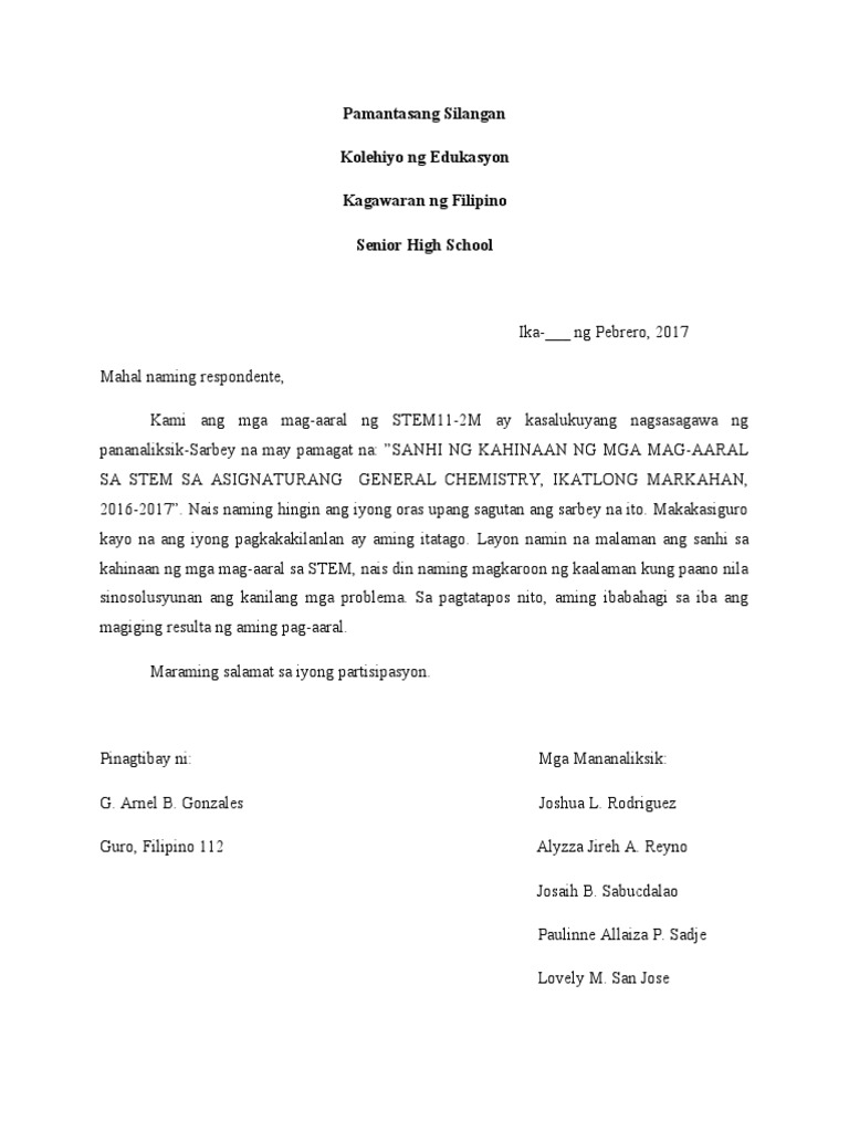 Filipino Consent | PDF