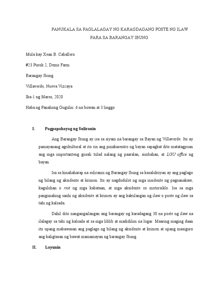 Panukala Sa Paglalagay NG Karagdagang Poste NG Ilaw | PDF Panukala Sa Paglalagay NG Karagdagang Poste NG Ilaw | PDF