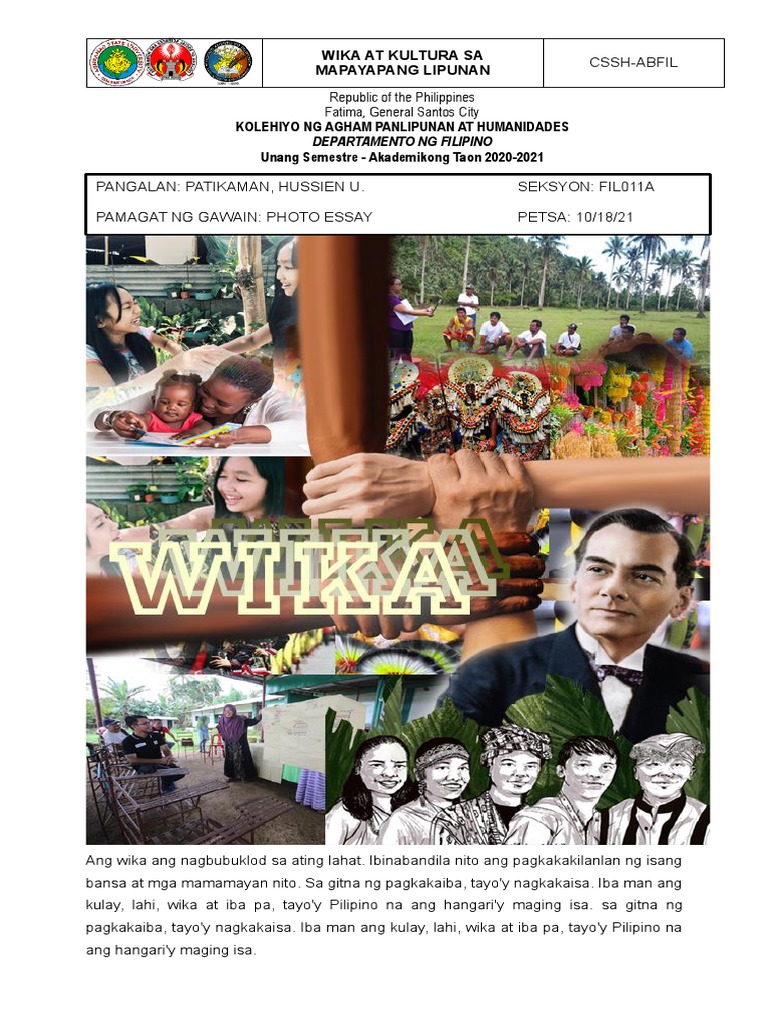 Photo Essay | PDF