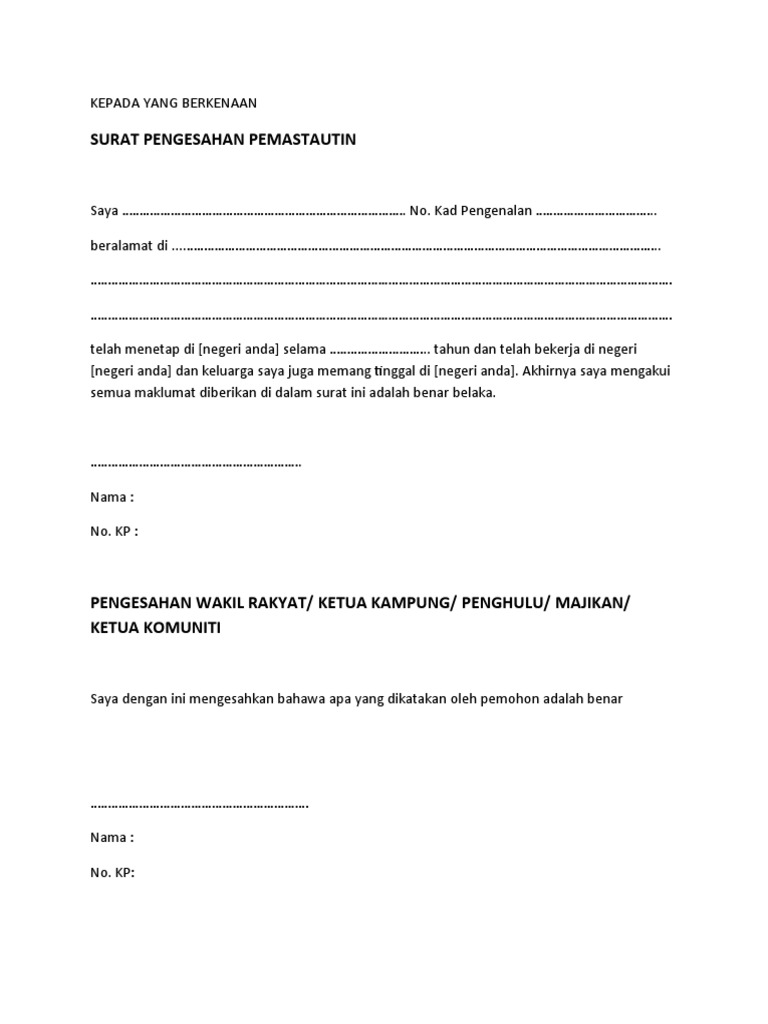 Surat Pengesahan Mastautin | PDF