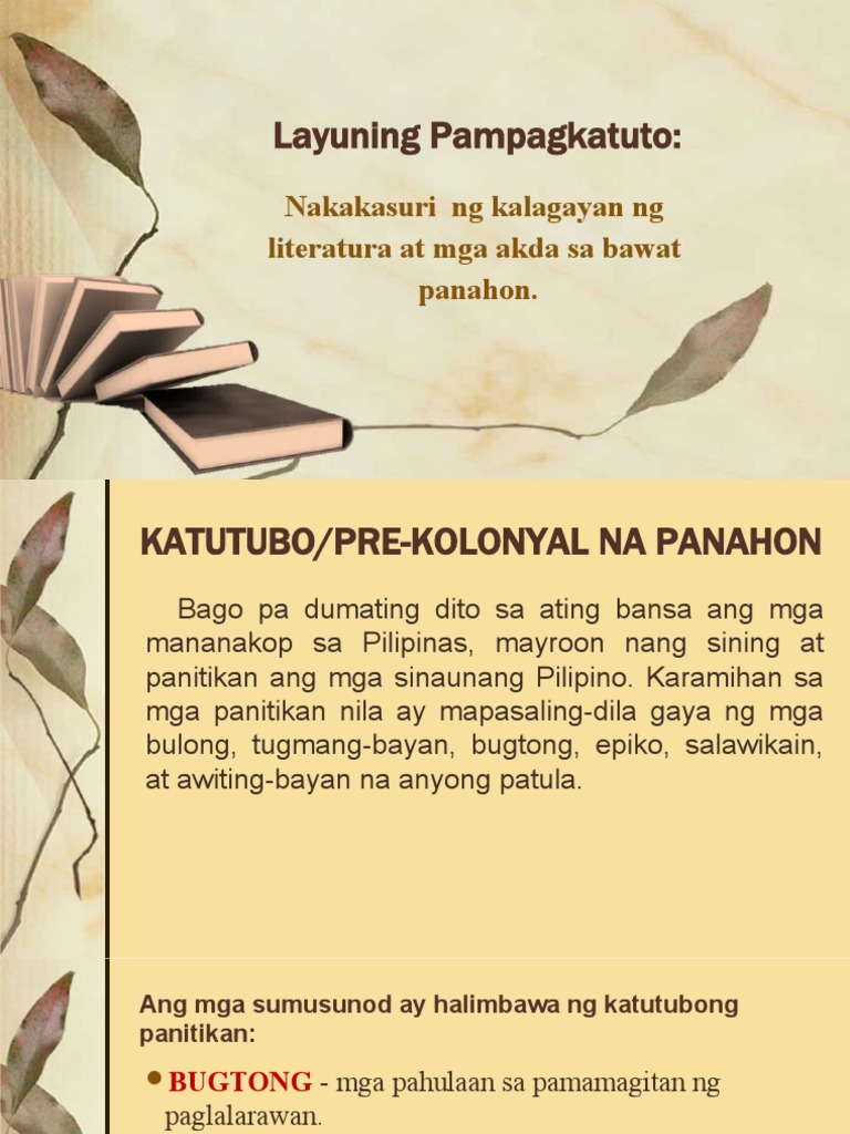 Pangkat 1 | PDF