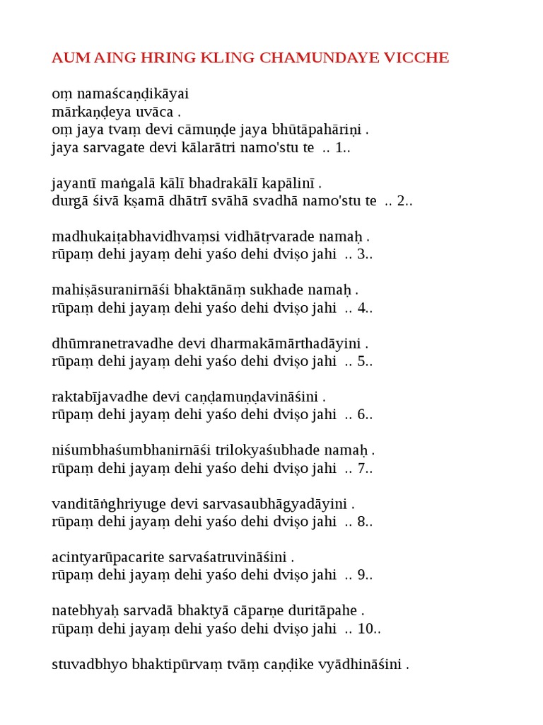 Aum Aing Hring Kling Chamundaye Vicche | PDF | Asian Mythology | Hindu ...