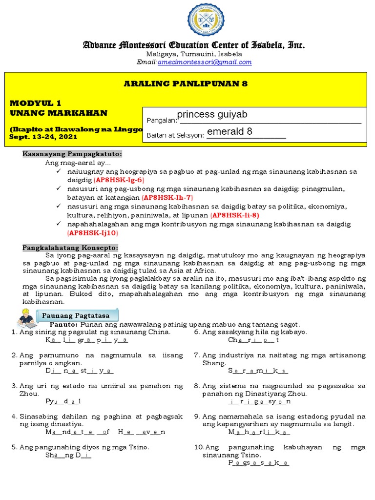 AP 7th 8th Week | PDF