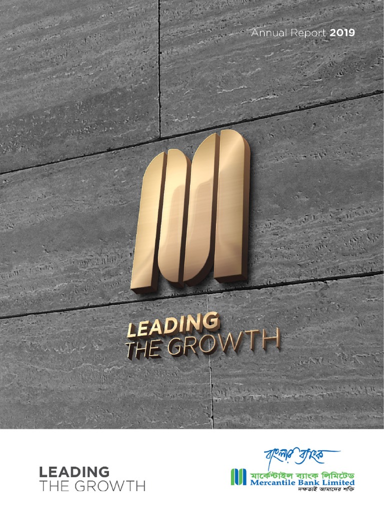 MBL Annual Report 2019 | PDF | Banks | Financial Statement