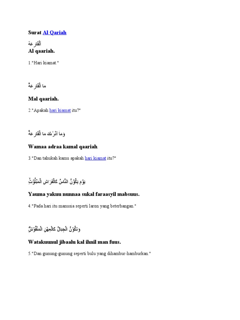 Surat Al Qoriah | PDF