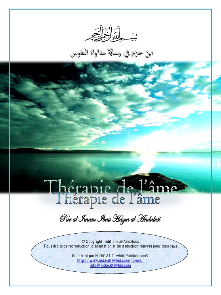Ibn Hazm La Therapie de L Ame | PDF | Mahomet | Coran