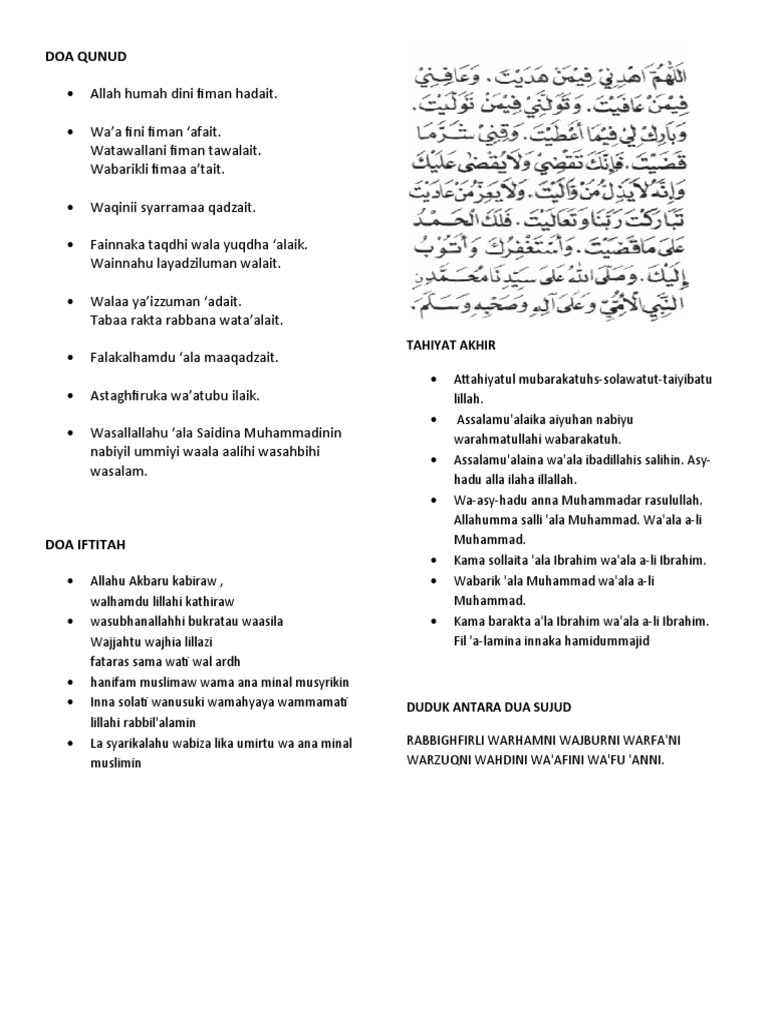Doa Qunut and Iftitah Prayers | PDF