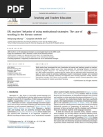 Rational Comprehensive Model Overview | PDF | Intelligence Analysis ...