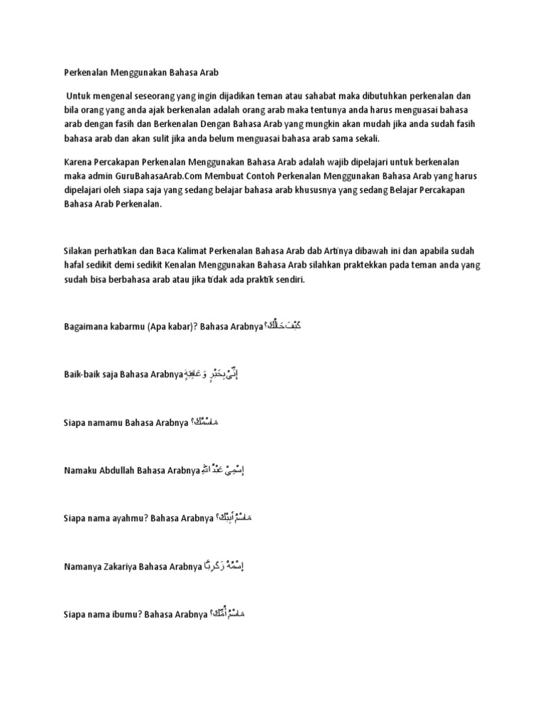 Perkenalan Bahasa Arab 3 | PDF