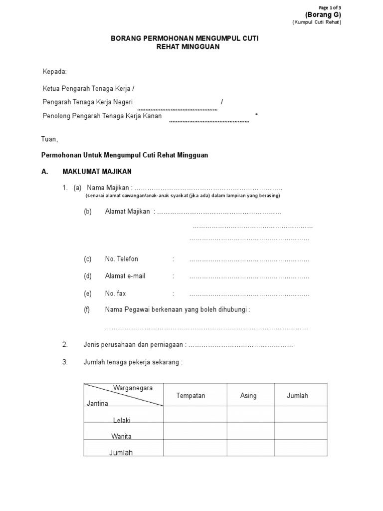Borang G Kumpul Cuti Rehat | PDF