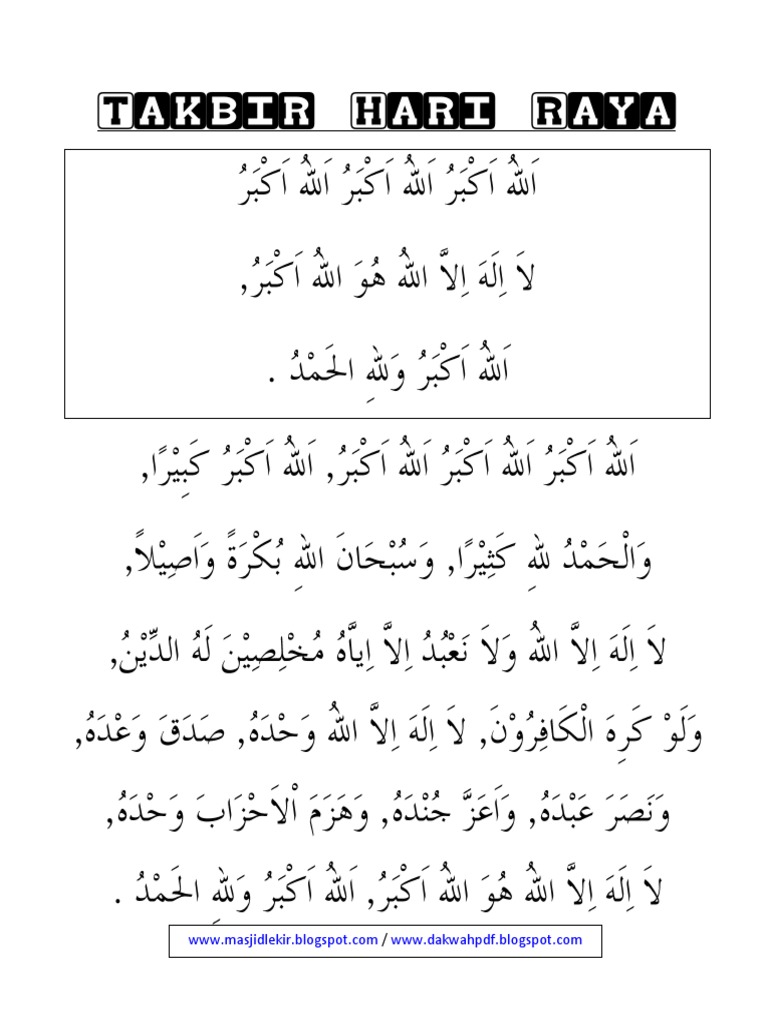 Takbir Raya | PDF