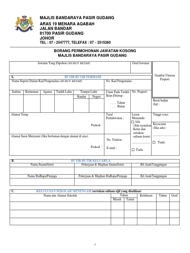 Borang Kosong Jawatan Kosong MBPG | PDF