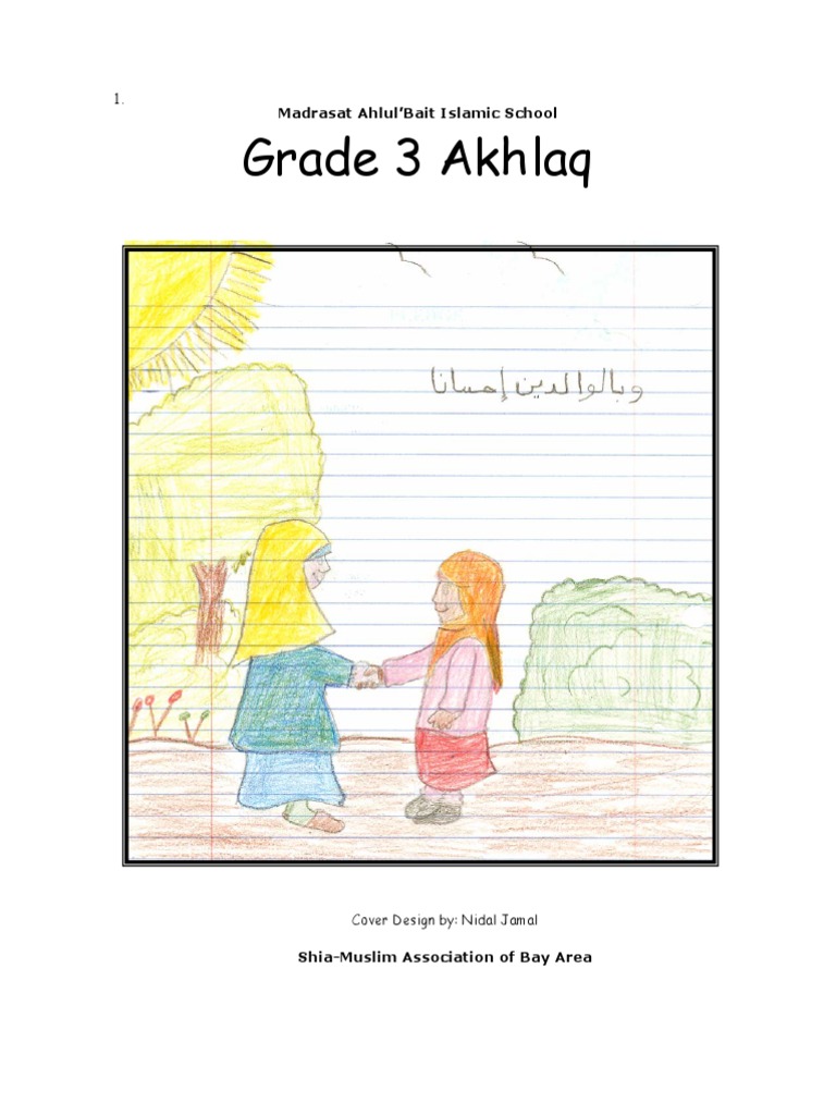 Grade 3 - Akhlaq Book | PDF | Hadith | Muhammad