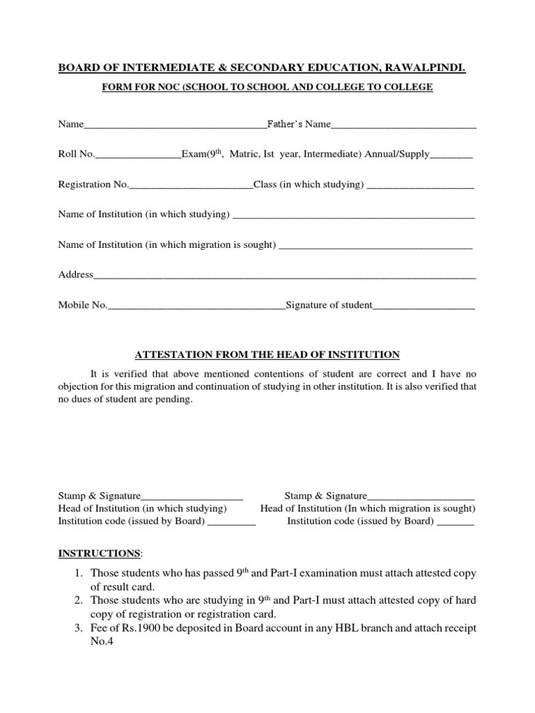 NOC Form (School To School & College) ENG | PDF