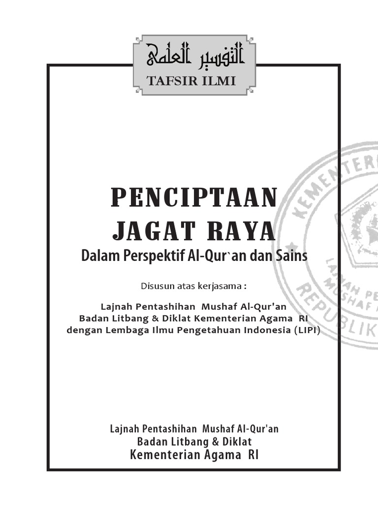 Penciptaan Jagat Raya | PDF