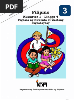 Eccd Learning Materials | PDF