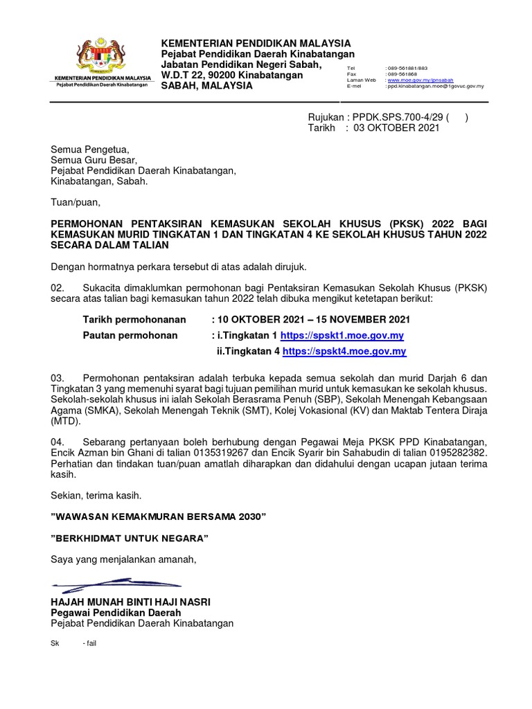 Surat Pemakluman Pendaftaran PKSK 2022 Kepada Sekolah | PDF