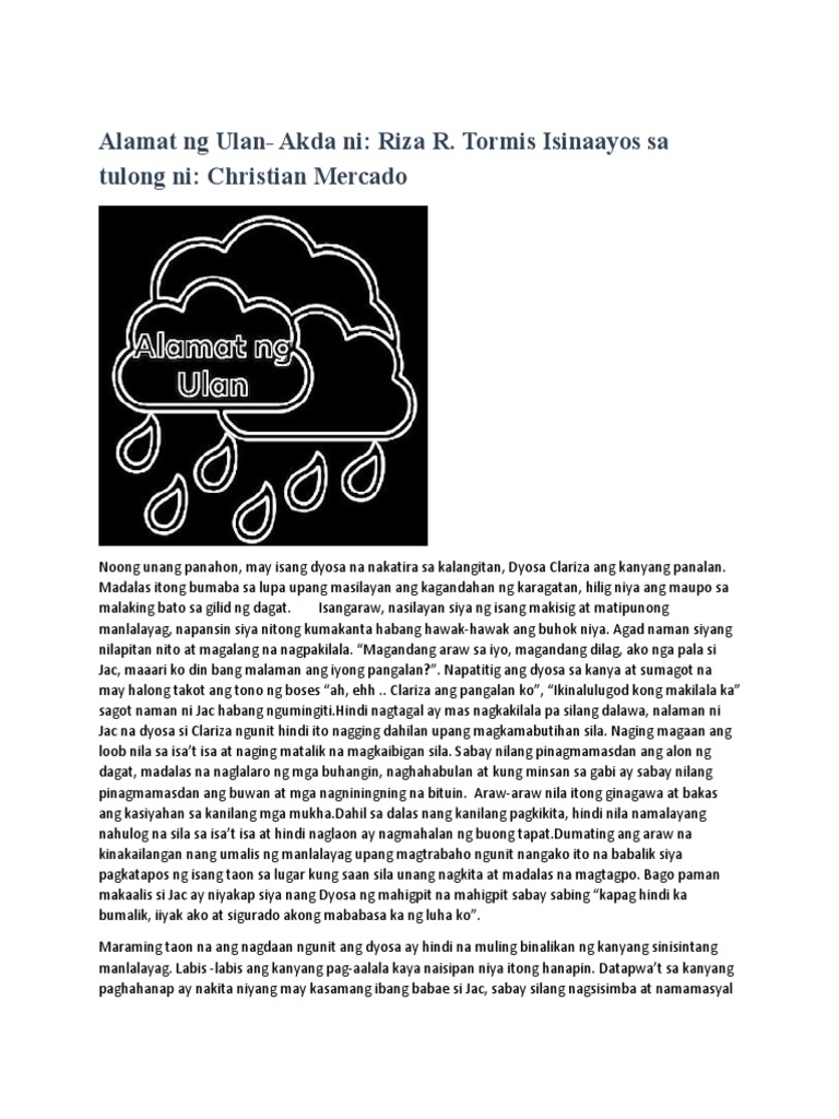 Alamat NG Ulan | PDF