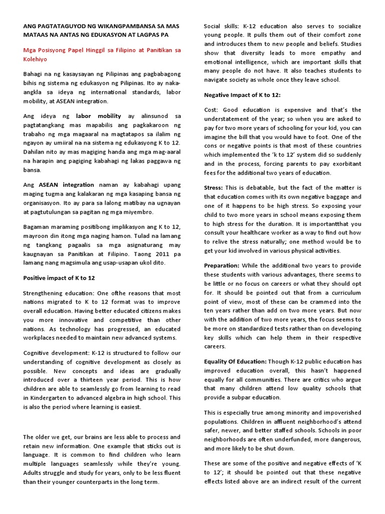 Mga Posisyong Papel Hinggil Sa Filipino at Panitikan Sa Kolehiyo | PDF