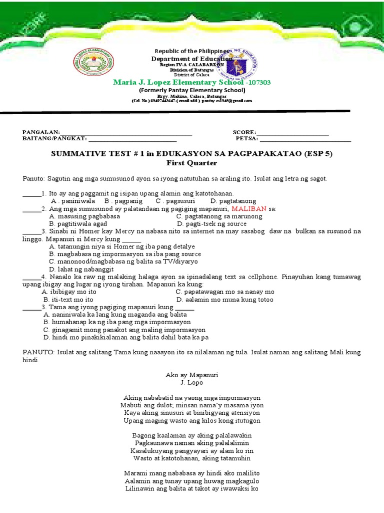 Summative Test No. 1 ESP Quarter 1 | PDF