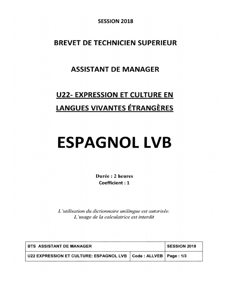 Btsam 2018 LVB | PDF