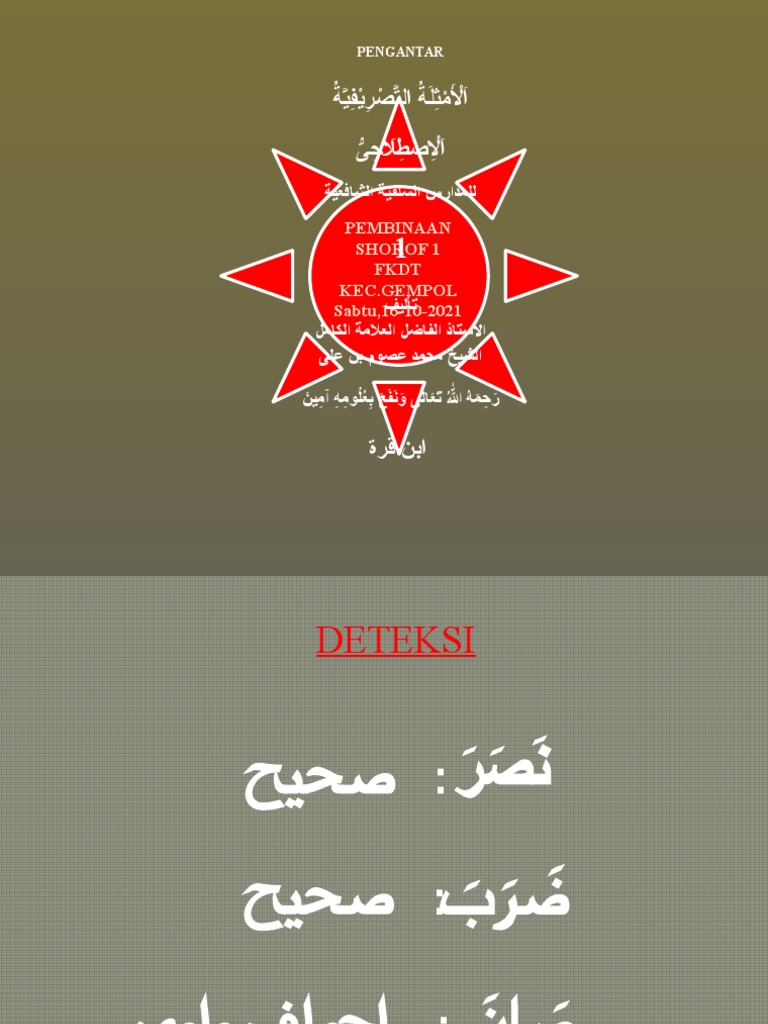 Pembinaan Sorof 1 | PDF | Seni & Disiplin Bahasa